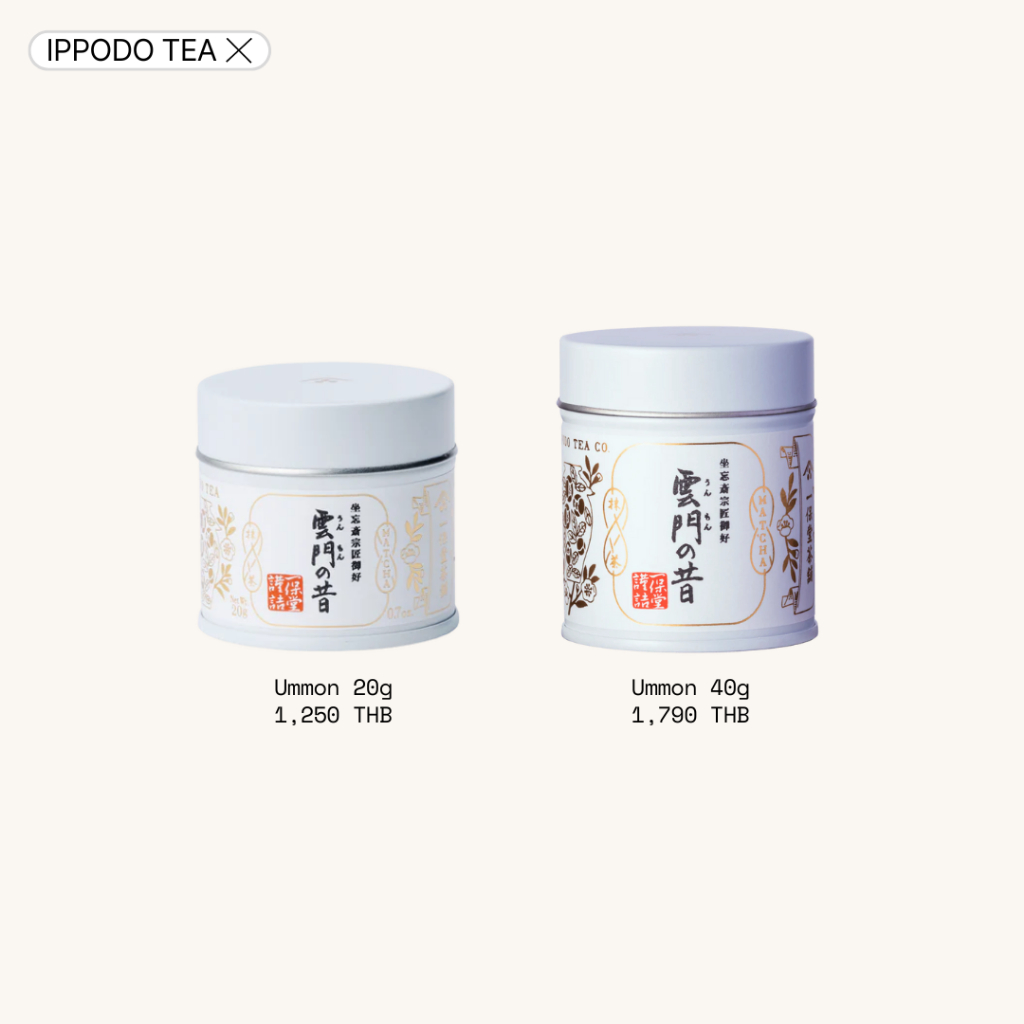 [พร้อมส่ง] Soeurs | Ummon - Ippodo Tea Ceremonial Grade Matcha | Shopee ...