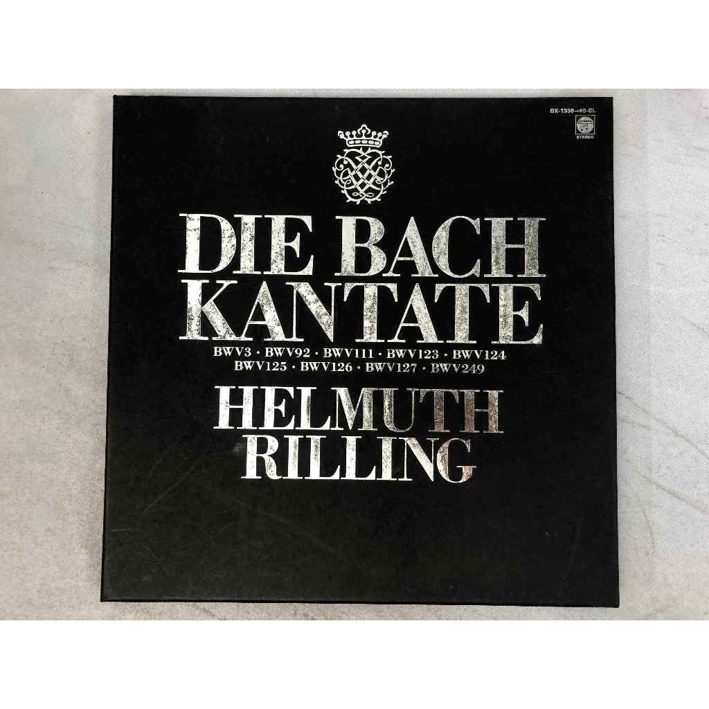 Johann Sebastian Bach Helmuth Rilling – Die Bach Kantate Vol. 11 ขนาด ...