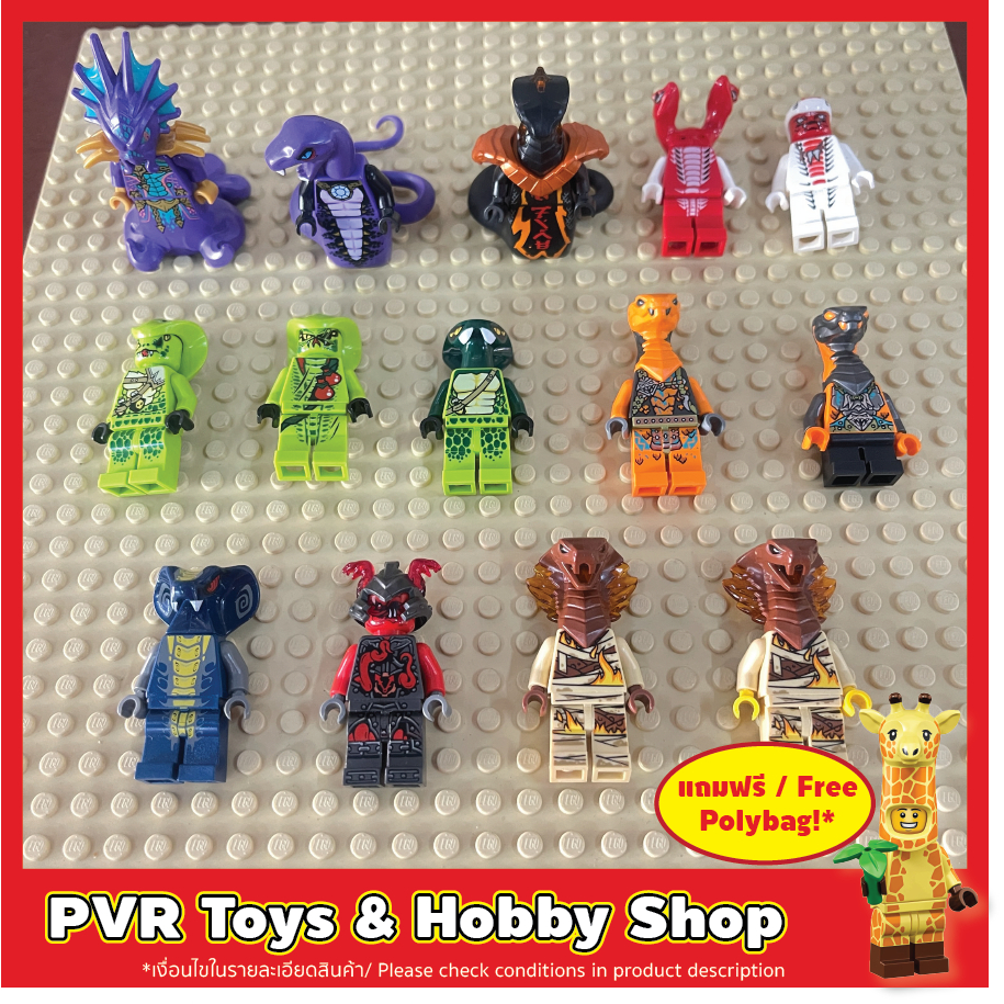 USED มือสอง LEGO Minifigures NinjaGo cmf Set4 เลโก้ มินิฟิกเกอร์ นินจา ...