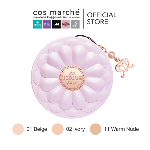 Bisous Bisous [New Formula] Miracle Blooming Anti-Aging Powder Pact SPF30 PA+++ | Shopee Thailand