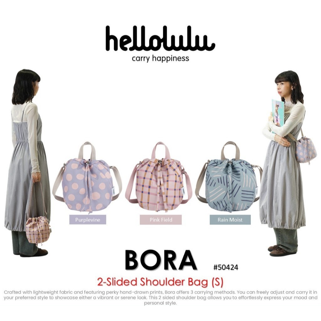 Hellolulu BORA 2-Slided Shoulder Bag S (50424-XXX) | Nature Beauty Collection กระเป๋าถือ พาดหัว ...