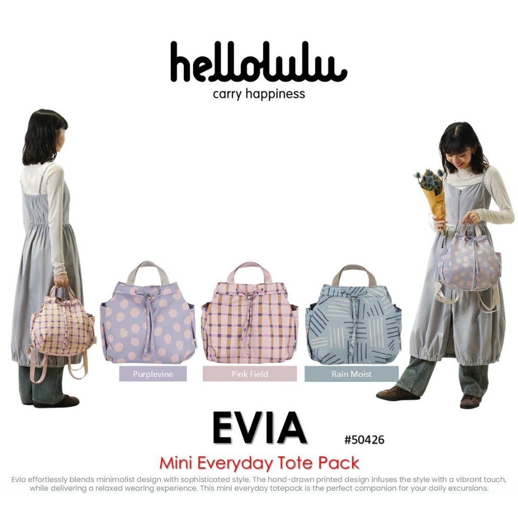 Hellolulu EVIA Mini Everyday Tote Pack (50426-XXX) | Nature Beauty Collection กระเป๋าโท้ท สะพาย ...