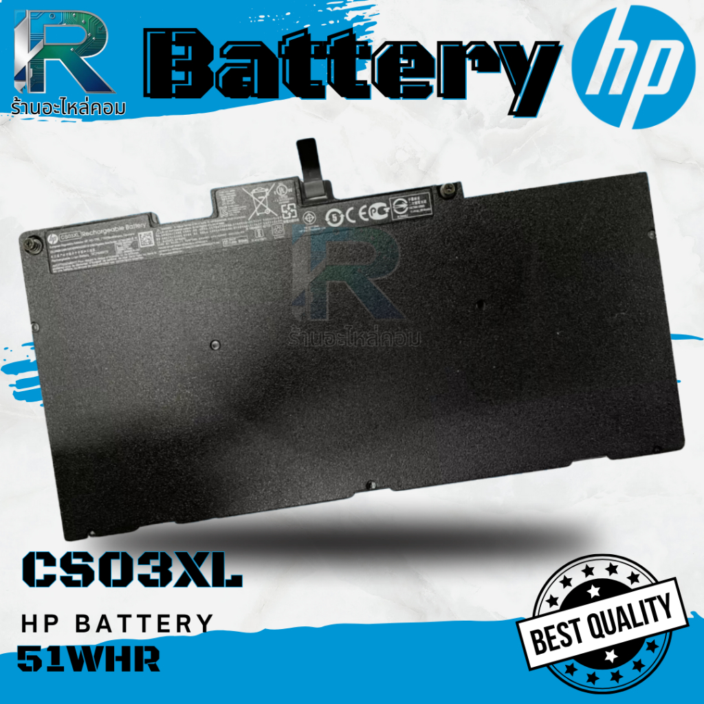 Battery HP EliteBook 745 755 840 850 G3 G4 แบตเตอรี่ HP CS03 CS03XL รับ ...