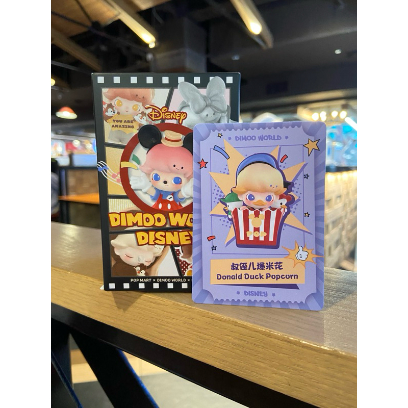 DIMOO WORLD x DISNEY POP MART | Shopee Thailand