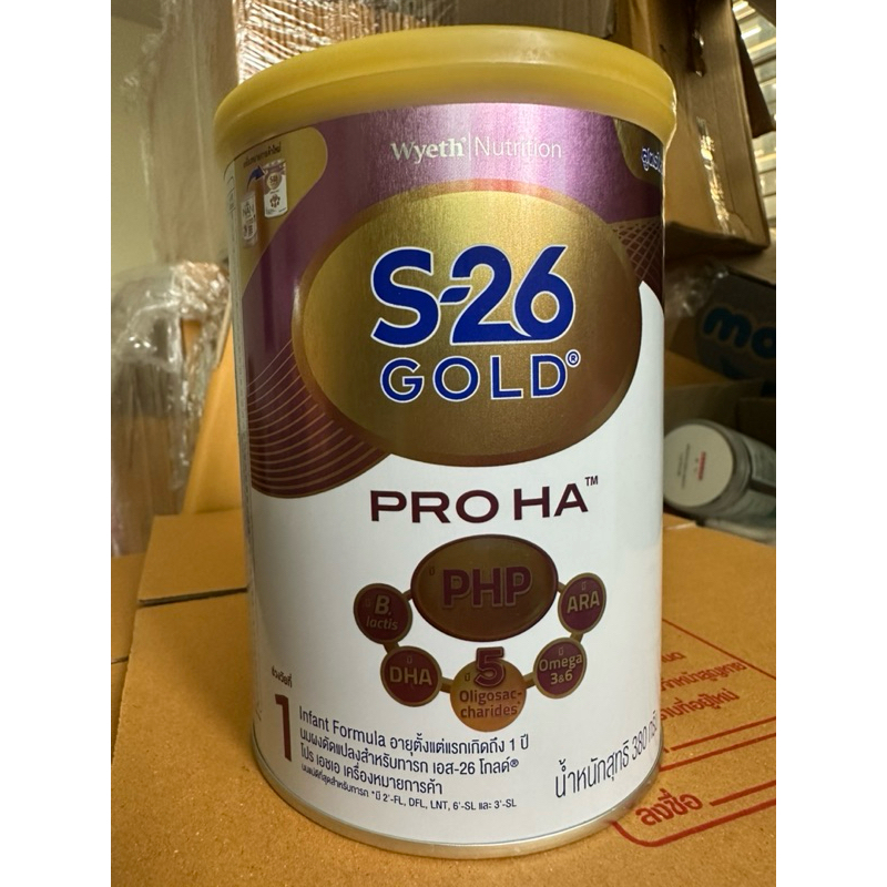 S26 Pro HA สูตร1 ขนาด 380 กรัม #นมผง #S26 | Shopee Thailand