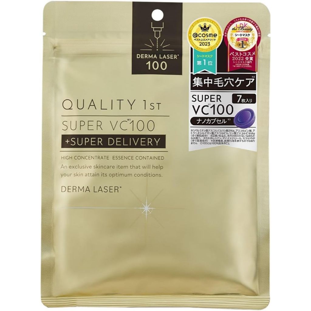 [Import from Japan] พร้อมส่ง QUALITY 1ST DERMA LASER SUPER VC 100 MASK | Shopee Thailand