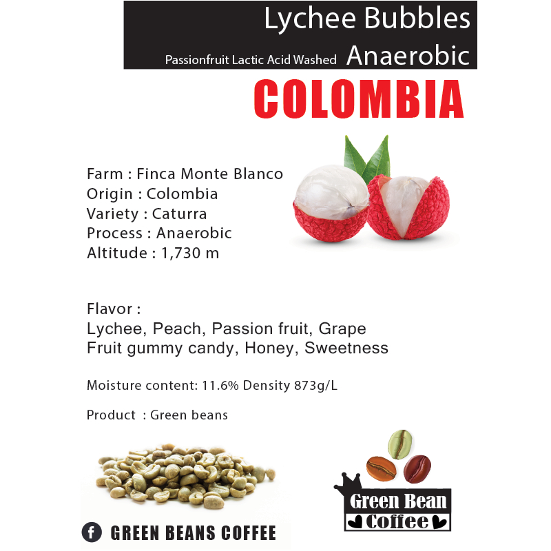 สารเมล็ดกาแฟดิบ COLOMBIA LYCHEE BUBBLES " ขนาด 1,000 กรัม " | Shopee ...