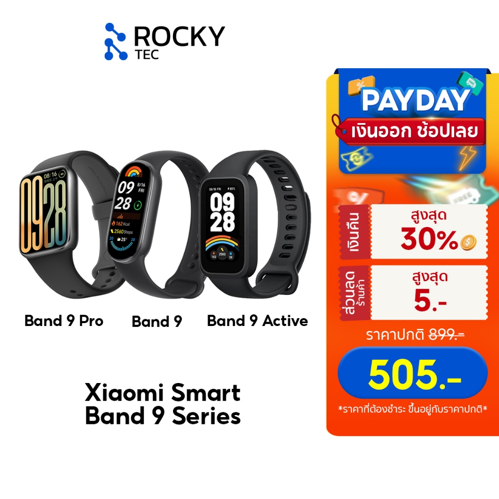 Xiaomi Smart Band 9 Pro I Band 9 I Band 9 Active สมาร์ทวอทช์ I ศูนย์ ...