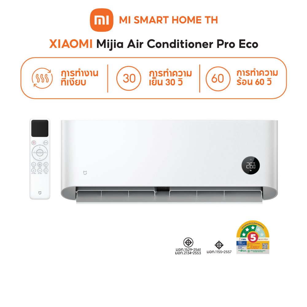 (NEW) XIAOMI Mijia Air Conditioner Pro Eco EGAT Label No.5 with 3 Stars 12000BTU Inverter เย็น ...