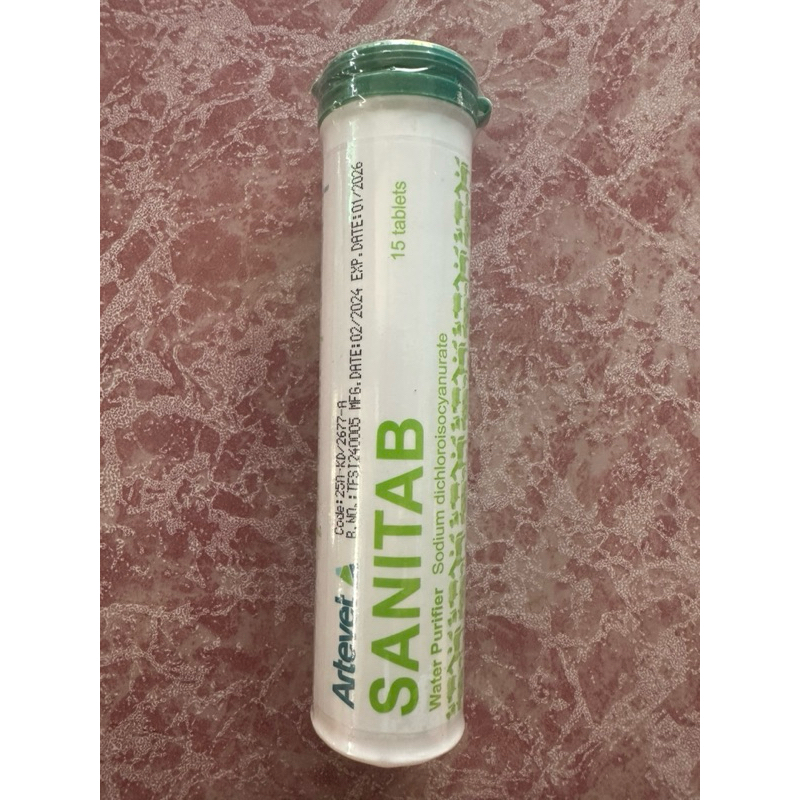 SANITAB คลอรีนเม็ดฟู่ กำจัดเชื้อโรคในน้ำ 1 หลอด 15เม็ด | Shopee Thailand