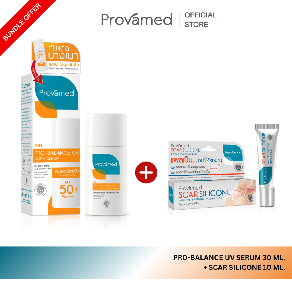 [Protect Scar] Provamed Scar Silicone 10g & Provamed PRO-BALANCE UV ...