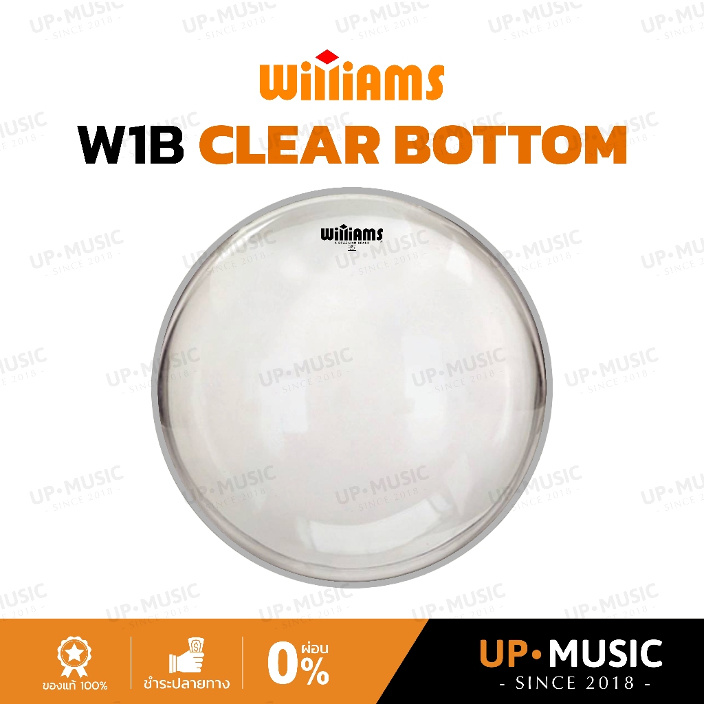 หนังกลอง Williams W1B Clear Bottom (สำหรับด้านล่างกลองสแนร์) | Shopee ...