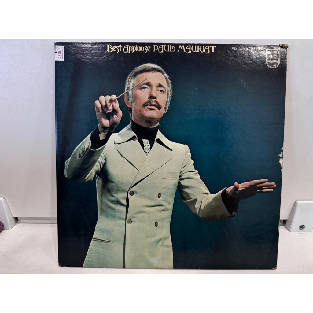 2LP Vinyl Records แผ่นเสียงไวนิล Best Applause Paub MAURIAT (E1F56 ...
