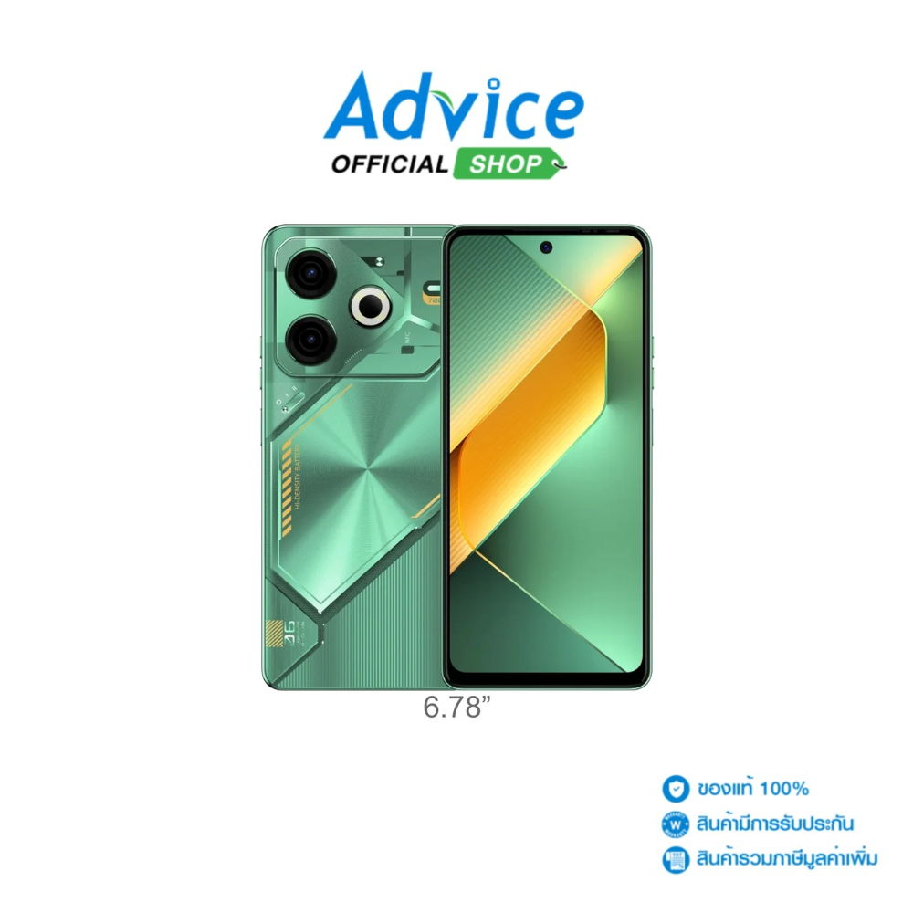 TECNO Pova 6 Neo (8+256GB,TEC-LI6) Comet Green - A0166220 | Shopee Thailand