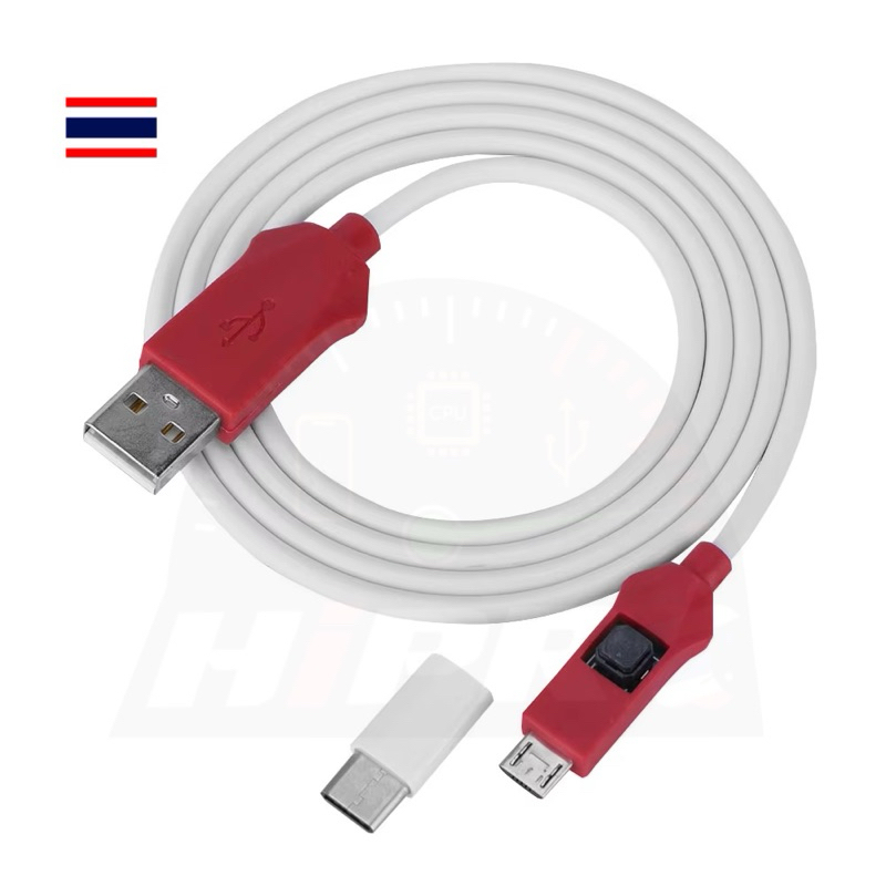 สาย EDL 9008 Cable ทั้ง Micro Usb / Type C จัดการ CPU Qualcomm ...