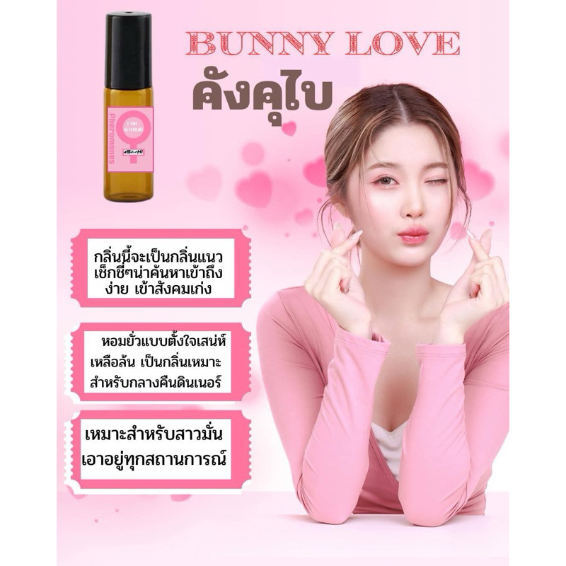 น้ำหอม DEMON รุ่นพรีเมี่ยมกลิ่น P06ติดทนนาน16+++ ชม หัวเชื้อเข้มข้น | Shopee Thailand