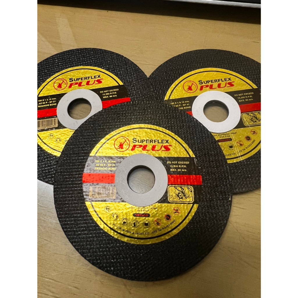 แผ่นตัดสแตนเลส4 "x 11มม. SUPERFLEX PLUS (ยกกล่อง 10แผ่น) | Shopee Thailand