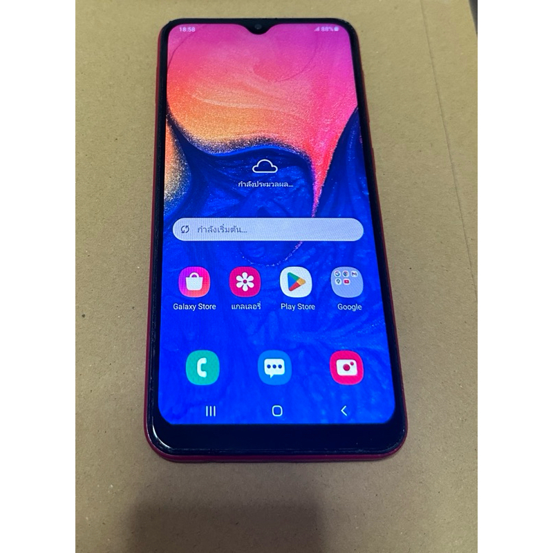 Samsung Galaxy A10 สีแดง / Samsung A10 ใช้ sim Ais เท่านั้น | Shopee ...