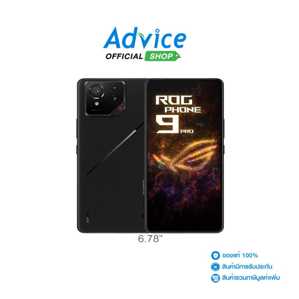 ASUS ROG Phone 9 Pro (16+512GB/AI2501-3B029WW) Black - A0165859 ...