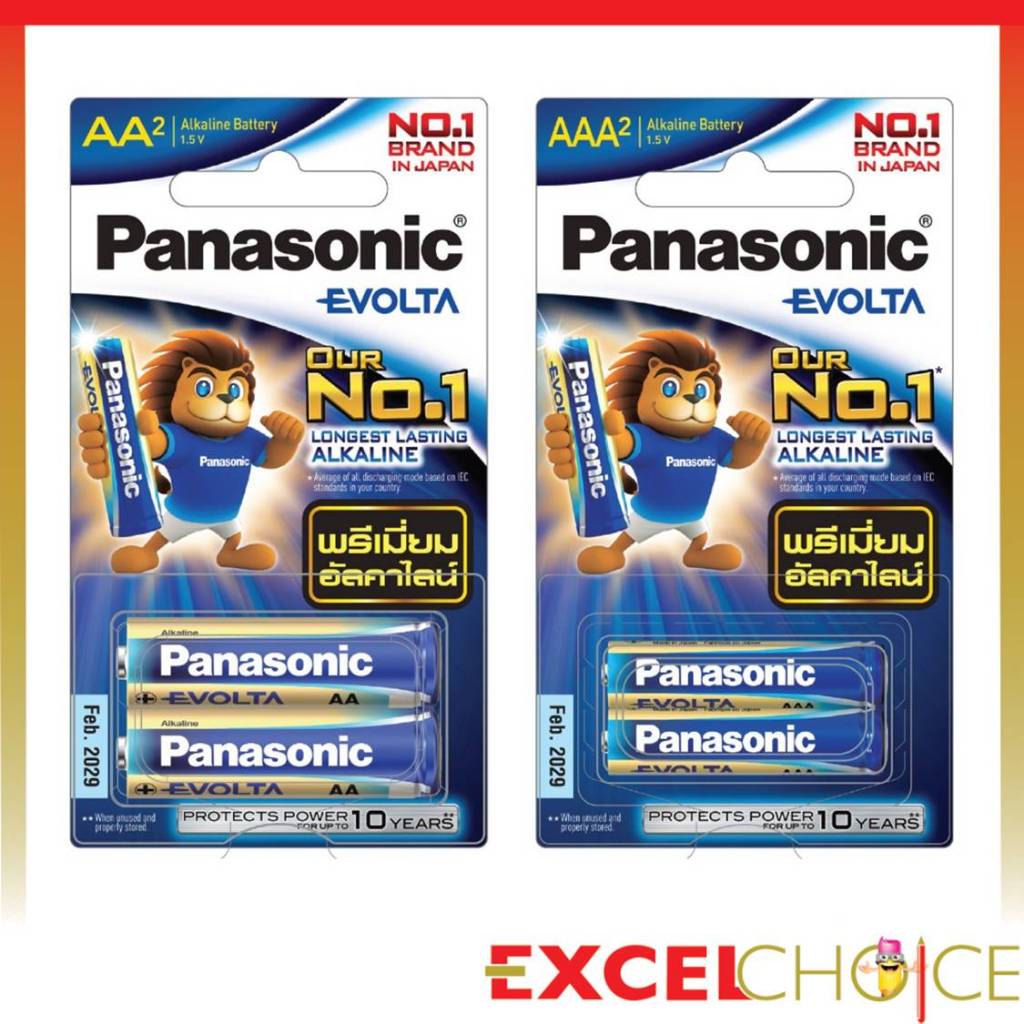 พานาโซนิค ถ่าน Panasonic EVOLTA (2 ก้อน) ***ของแท้ | Shopee Thailand