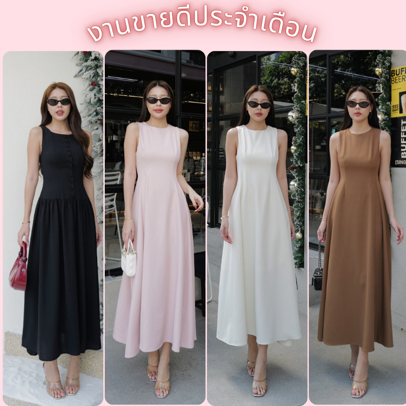 INTUON #9776 #4762 เดรสสาวเวียดนาม แขนกุด แต่งกระดุมหน้ายาว ชิปหลัง (2H ...