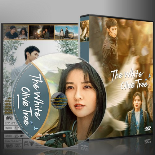 ซีรี่ย์จีน The White Olive Tree ปลูกรักพักใจ ใต้ต้นมะกอกขาว (2025) (2 ...