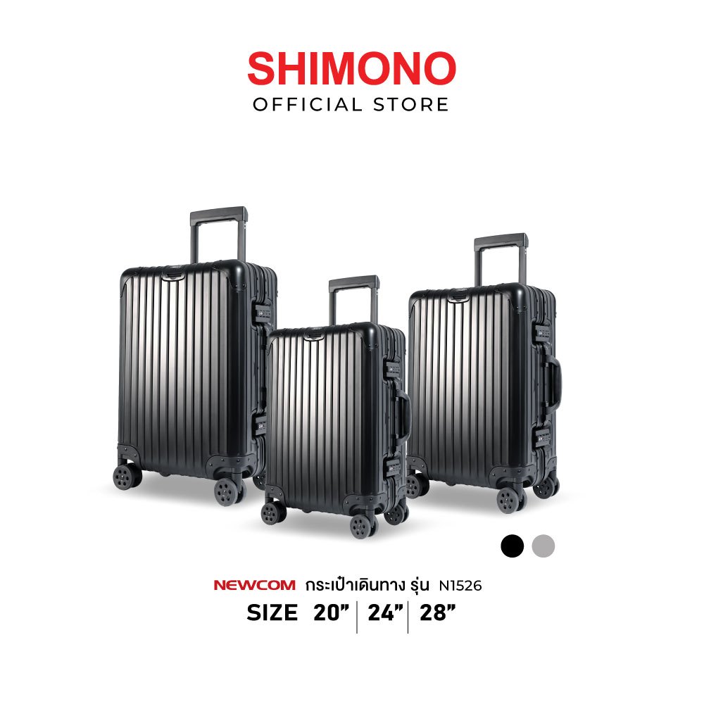 SHIMONO X NEWCOM BAG LUGGAGE กระเป๋าเดินทาง รุ่น N1526 | Shopee Thailand