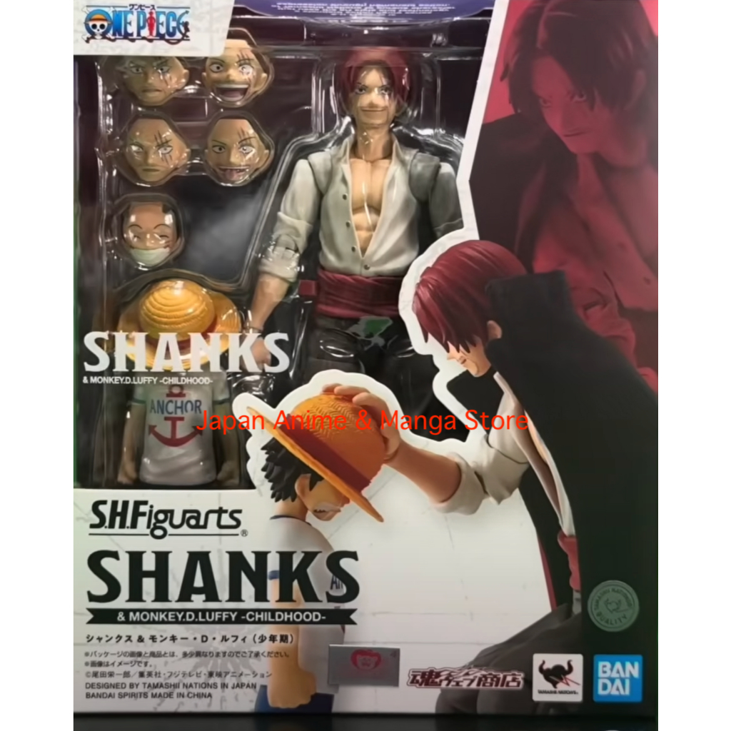 Bandai S.H.Figuarts One Piece Shanks & Monkey D. Luffy (childhood) Japan Zoro Sanji Nami Usop ...