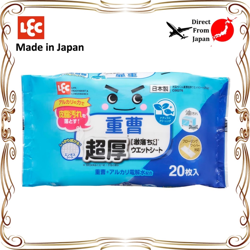 【Direct from Japan】LEC หนาพิเศษ เบกกิ้งโซดา + น้ำอัลคาไลน์อิเล็กโทรไลต์ ...