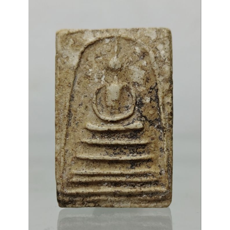พระสมเด็จวัดระฆัง W1226- | Shopee Thailand