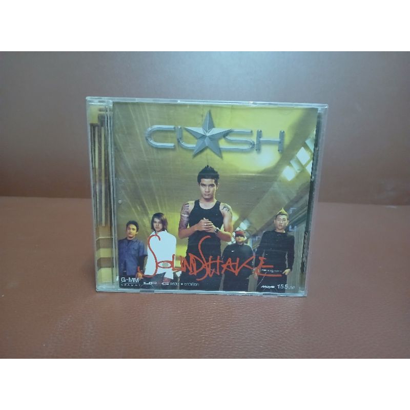 CD ซีดี Clash อัลบั้ม sound shake | Shopee Thailand