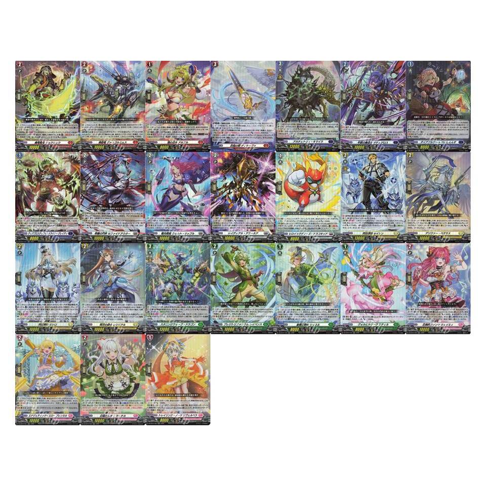 Vanguard DZ-BT07 RR แยกใบ | Shopee Thailand