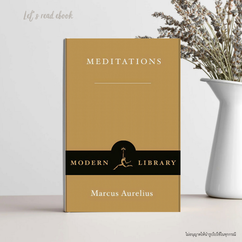 หนังสือภาษาอังกฤษ Meditations - by Marcus Aurelius [THE MODERN LIBRARY ...