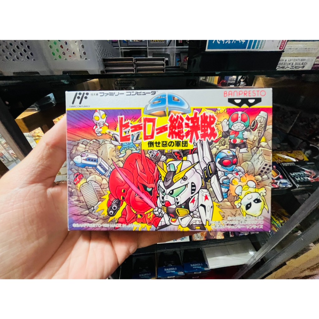 งานกล่อง [Famicom] : SD Hero Soukessen Taose! Aku No Gundam กล่องสภาพๆ ...