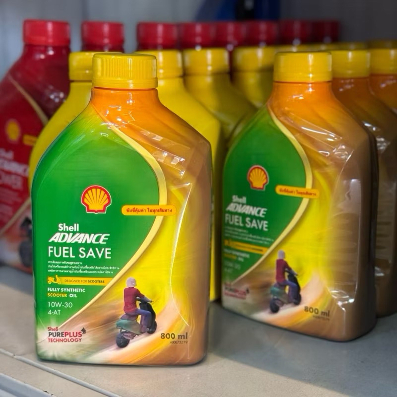 น้ำมันเครื่องรถจักรยานยนต์ออโตเมติก Shell advance fuel save 10w30 ...