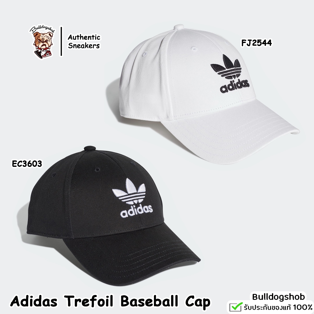 Adidas หมวก Trefoil Baseball Cap FJ2544 EC3603 - แท้/ป้ายไทย | Shopee ...