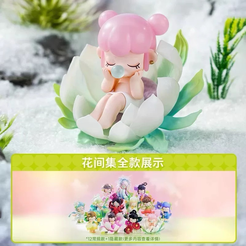 *Pre-Order* Nanci Flower Collection Flower Stories ของแท้ | Shopee Thailand