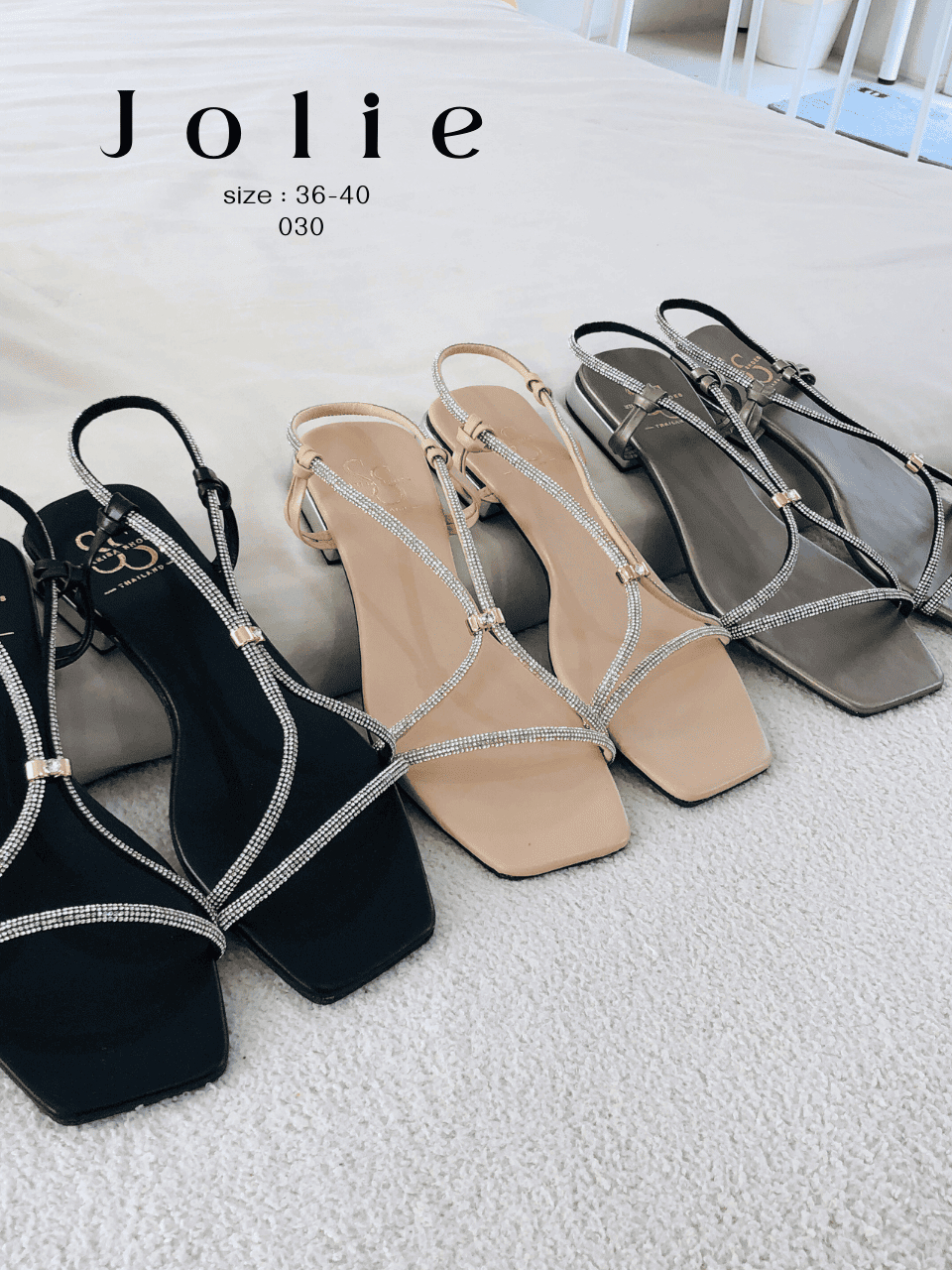 Sharisa Shoes รุ่น JOLIE (030) รองเท้าแตะแบบสวม พื้นนิ่ม งานรัดส้น เส้น ...