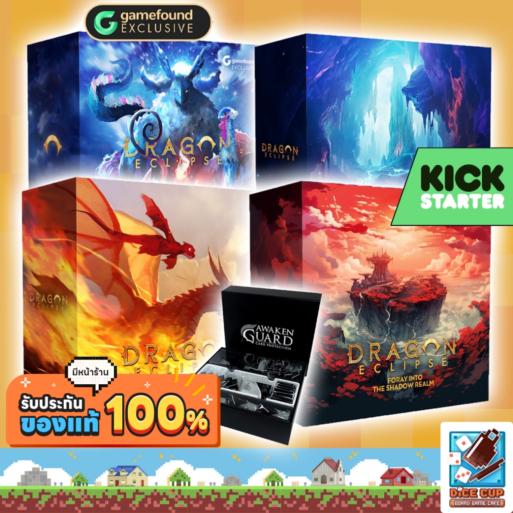 [ของแท้] Dragon Eclipse (Untamed Arena, 6 Mystlings Set, Terrain, Foray, Sleeves) Board Game ...