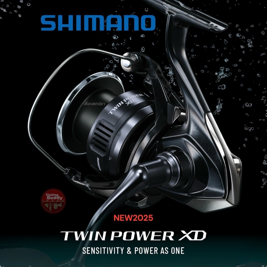 รอกสปิน Shimano Twin Power XD 2025 รุ่นใหม่ล่าสุด ของแท้100% | Shopee Thailand