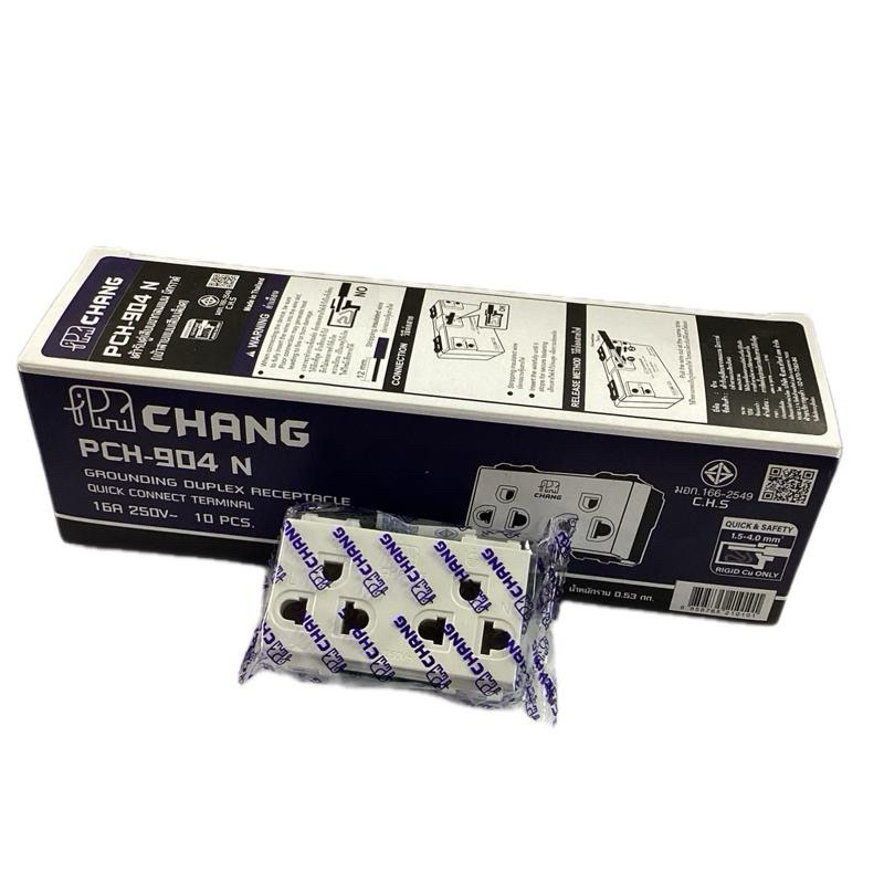 ปลั๊กกราวน์คู่ช้าง PCH-904N รุ่นเสียบสาย (ยกกล่อง10ตัว) | Shopee Thailand