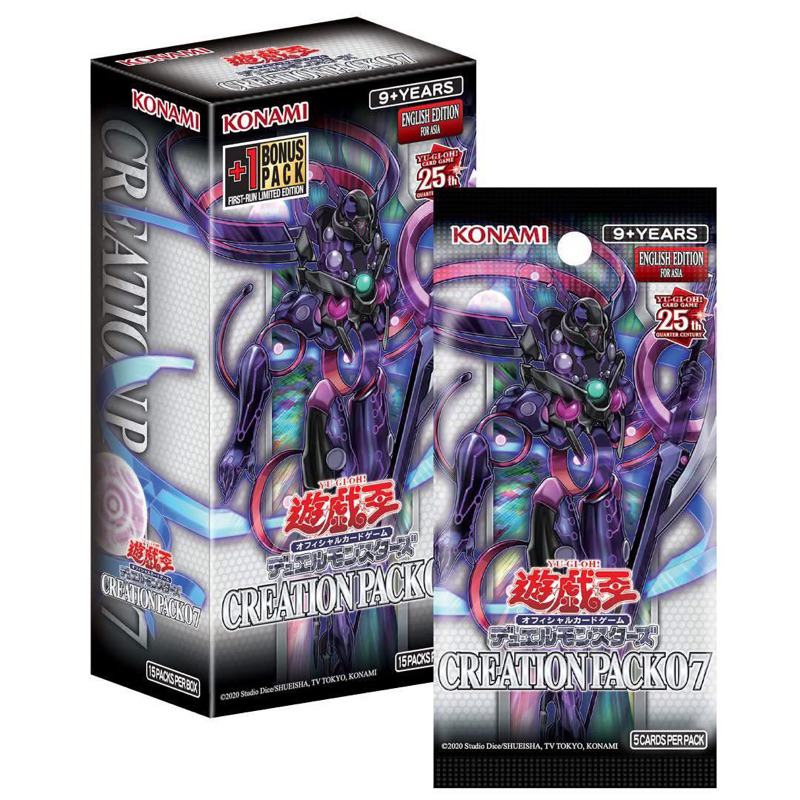 [Yugioh Asia-Eng] CR07 Booster Box : Creation Pack 07 1 กล่อง 15 ซอง +1 ...