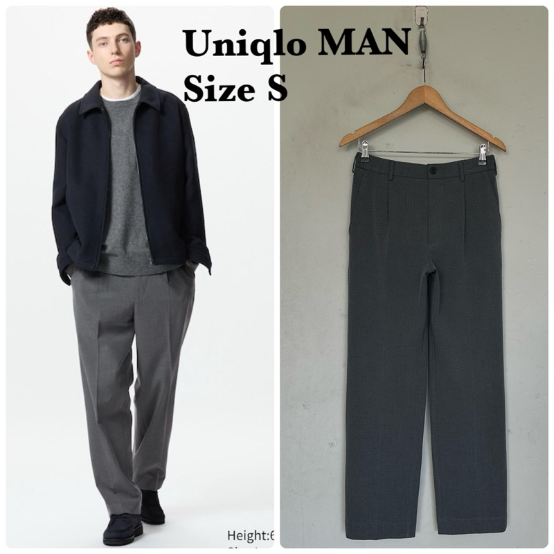 Uniqlo MAN กางเกงมือสองของแท้ | Shopee Thailand