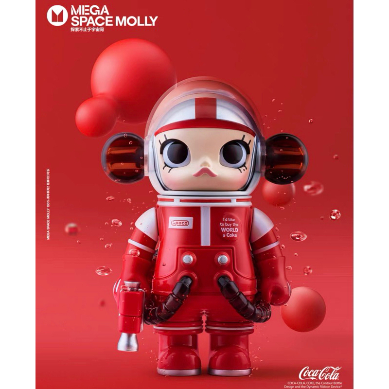 พร้อมส่ง!! Space Molly Coke V.2 400% กล่องสวย ซีล | Shopee Thailand