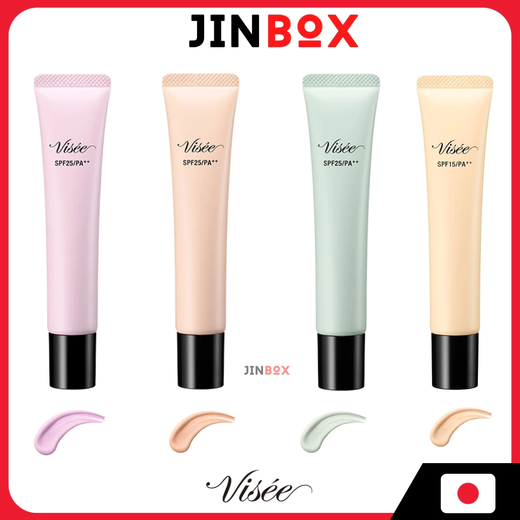 Kose VISEE TONE UP SKIN DESIGNER 30g | Shopee Thailand