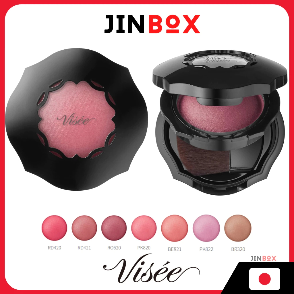 KOSE VISEE FOGGY ON CHEEKS N | Shopee Thailand