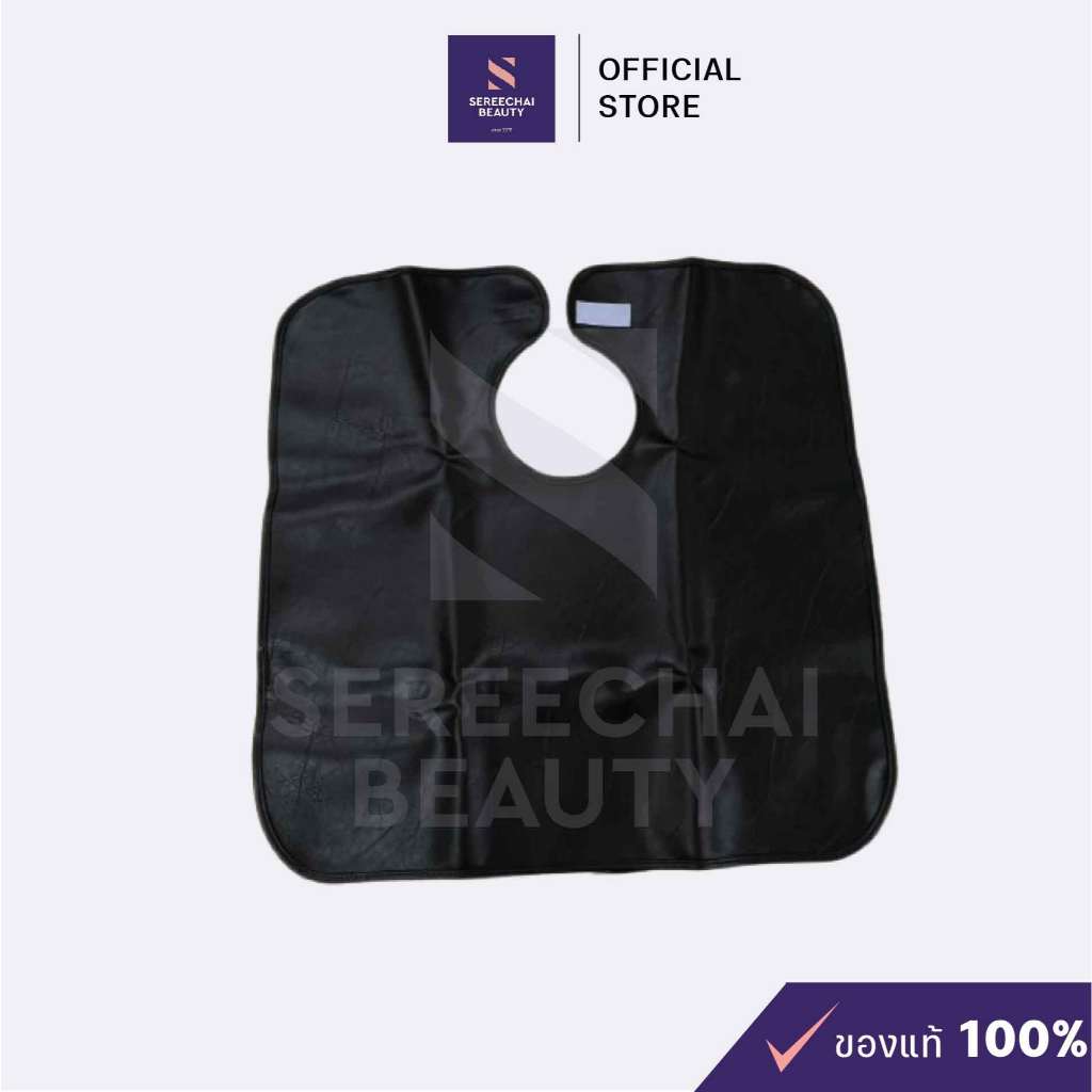 J-forth ผ้ารองสระ 2หน้า ไม่มีหมอน สีดำ | Shopee Thailand