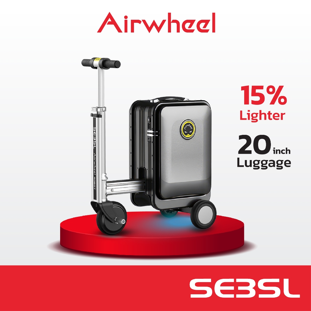 Airwheel SE3SL สีดำ (Black) กระเป๋าเดินทาง ไฟฟ้า นั่งขับได้ เบาขึ้น 15% รุ่นใหม่ (20 นิ้ว ...