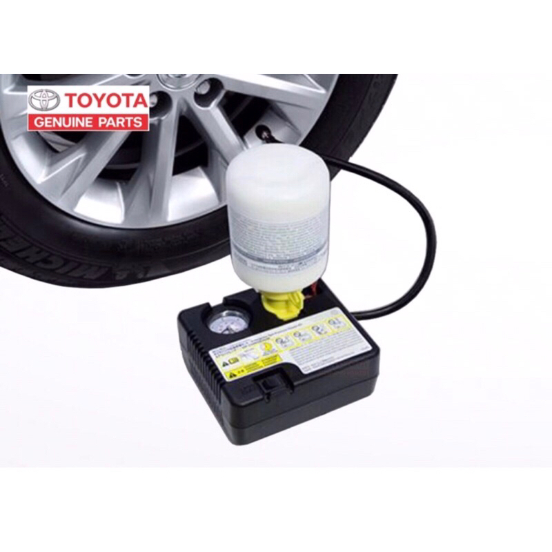 ของแท้ศูนย์💯% ชุดซ่อมปะยางฉุกเฉินพร้อมปั๊มลม (สำหรับยางขนาดใหญ่ Tire ...