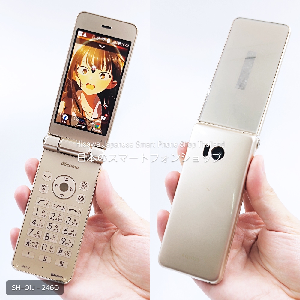 SHARP AQUOS K-TAI 01J สีทอง มือถือฝาพับญี่ปุ่น โทรในไทยได้ หายาก - docomo #2460 | Shopee Thailand